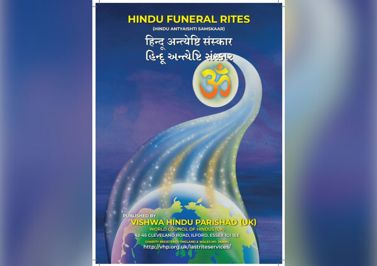 Free Distribution of ‘Hindu Funeral Rites’ Guide book by VHP (UK ...